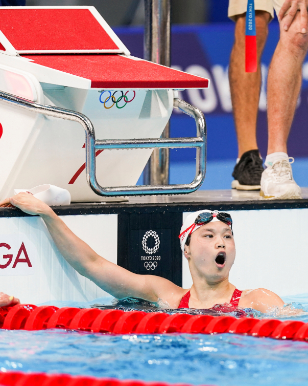 Tokyo 2020 - Équipe Canada | Site officiel de l'équipe olympique